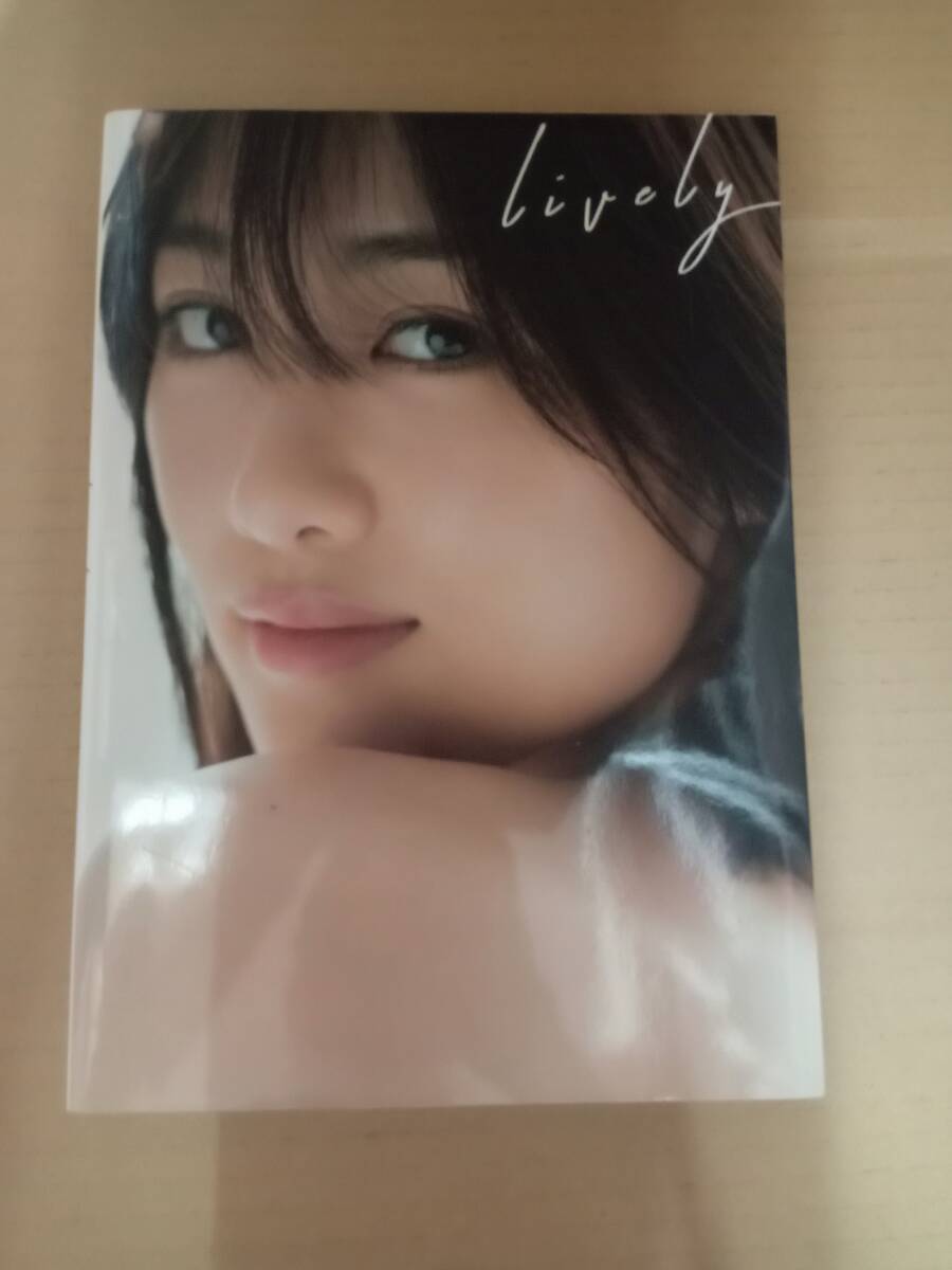 中古写真集/★DVD付き Lively 工藤遥写真集/SYA8883001706322 :: Yahoo!Auction｜DEJAPAN - Bid and Buy Japan with 0% ...