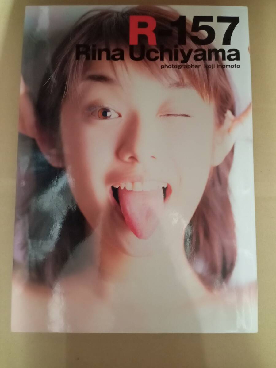 Yahoo!オークション - 中古写真集/内山理名写真集 R-157 /SYA888200195...