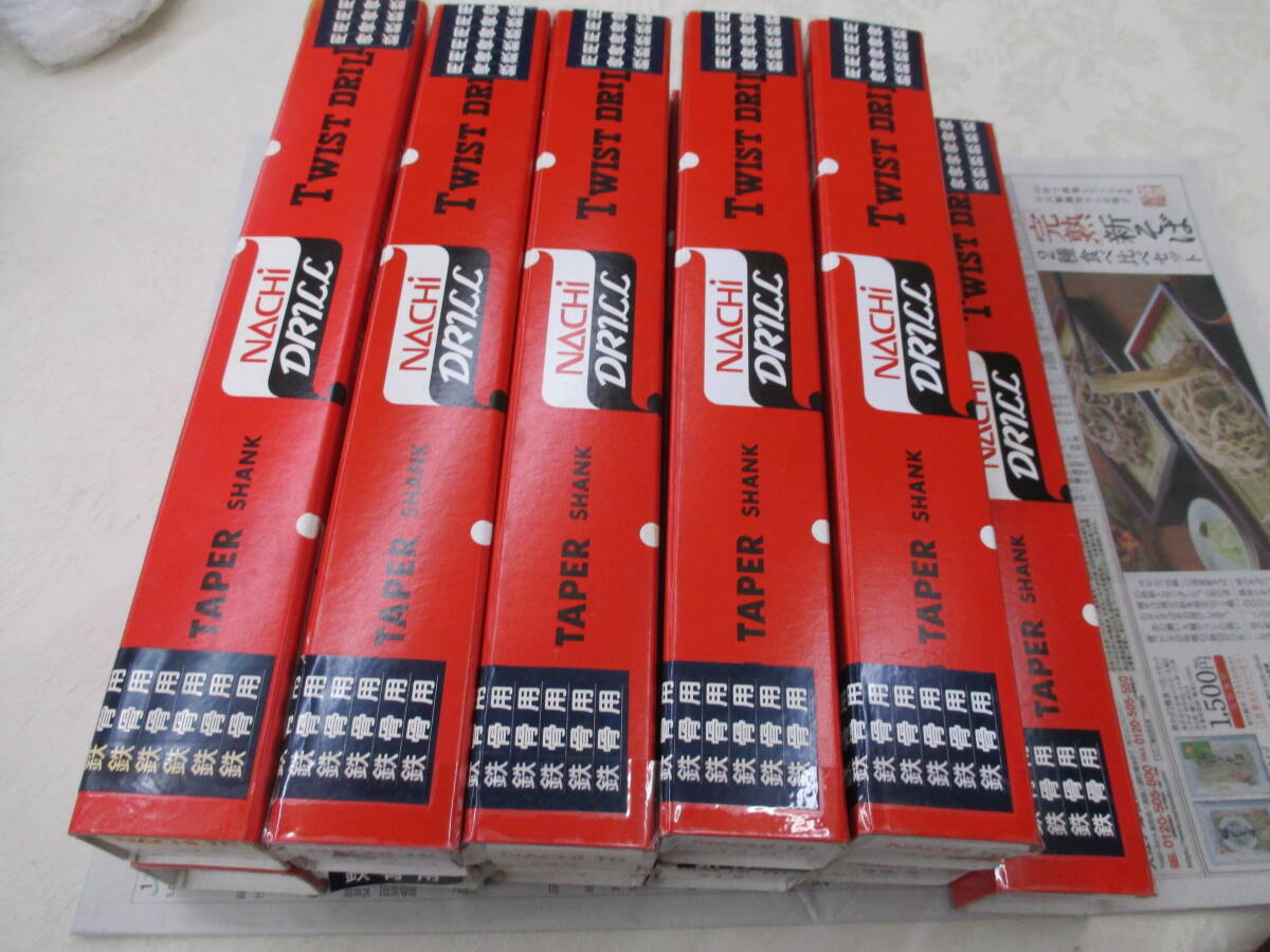 Yahoo!オークション - Nachi TD HSS 27.5~33.5mm 11本セット 1円スタート