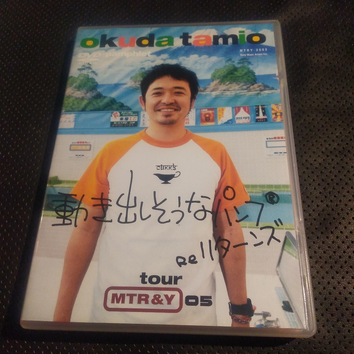 Yahoo!オークション - 【奥田民生 / okuda tamio tour MTR＆Y 05 -動き...