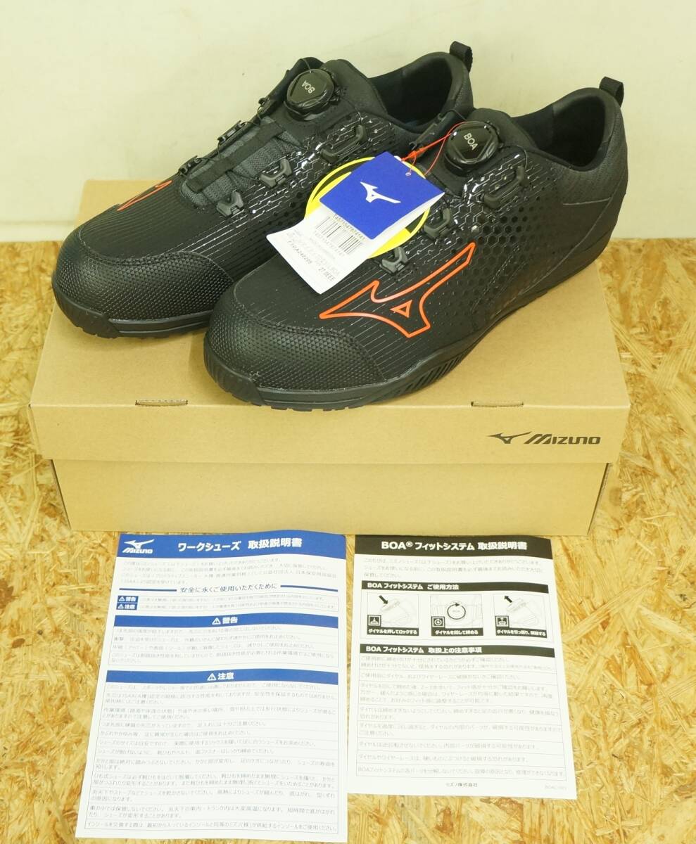 Yahoo!オークション - MIZUNO ミズノ オールマイティ TDⅡ 51L BOA F1G...