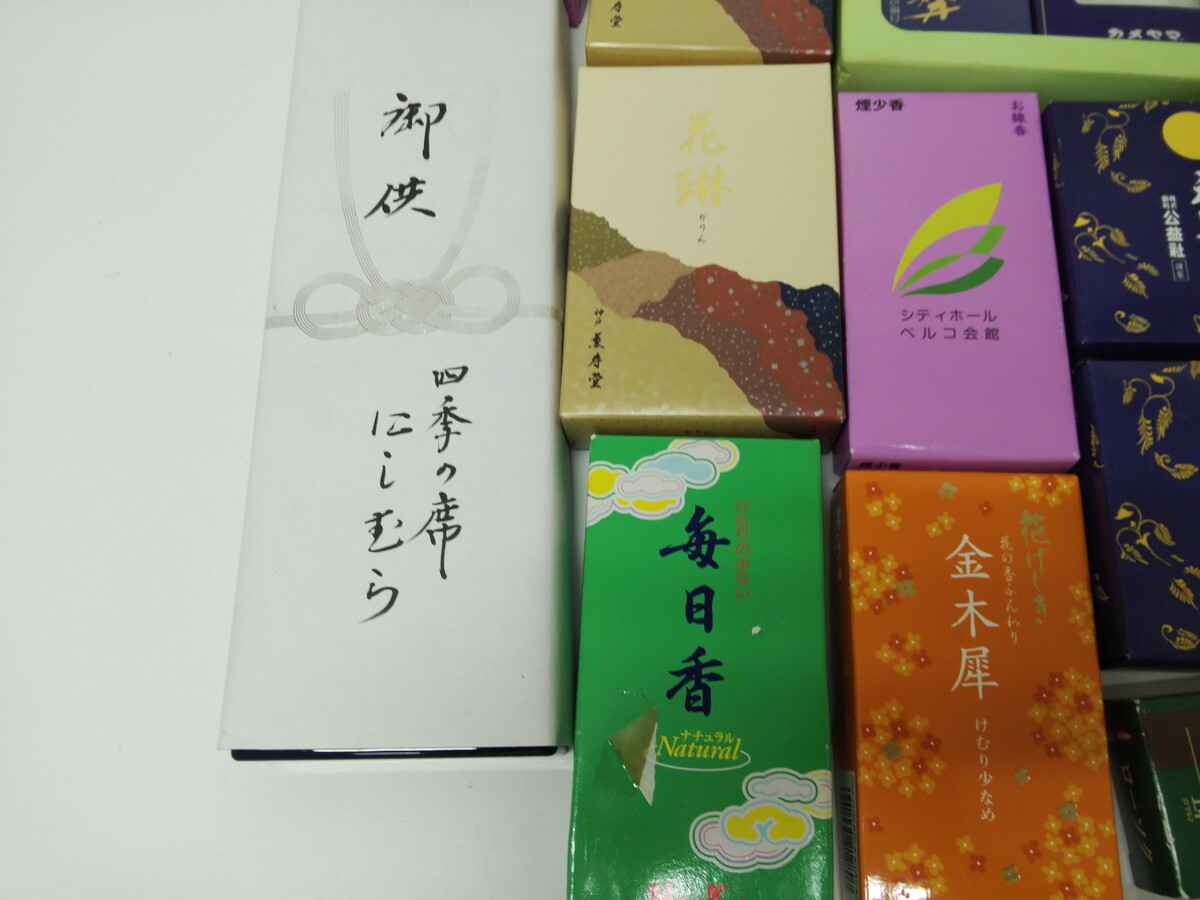 Yahoo!オークション - 11167 未使用 線香 ロウソク おまとめ 花琳 お墓...