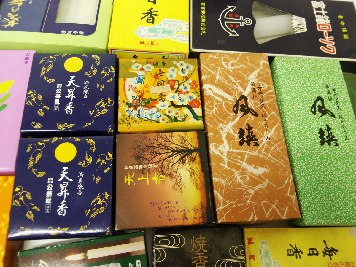 Yahoo!オークション - 11167 未使用 線香 ロウソク おまとめ 花琳 お墓...