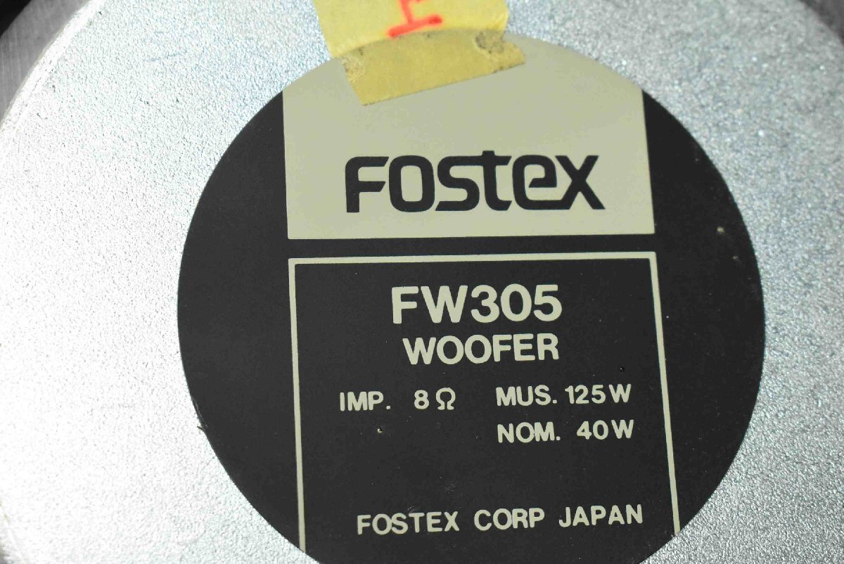 Yahoo!オークション - F FOSTEX/フォステクス FW305 ウーファーユニッ...