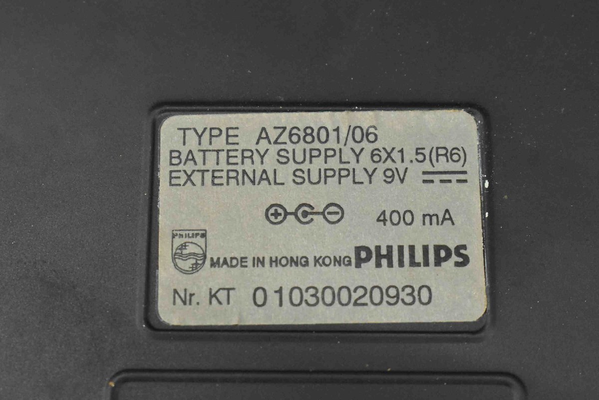 Yahoo!オークション - F PHILIPS フィリップス AZ6801/06 Coca Cola コ...