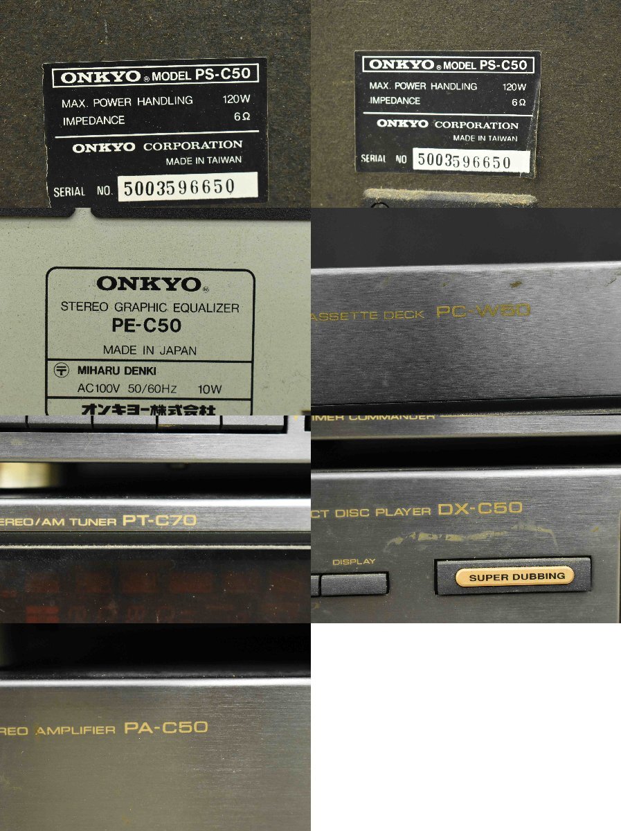 Yahoo!オークション - F ONKYO PE-C50 PC-W50 PT-C70 DX-C60 PA-C50 PS...