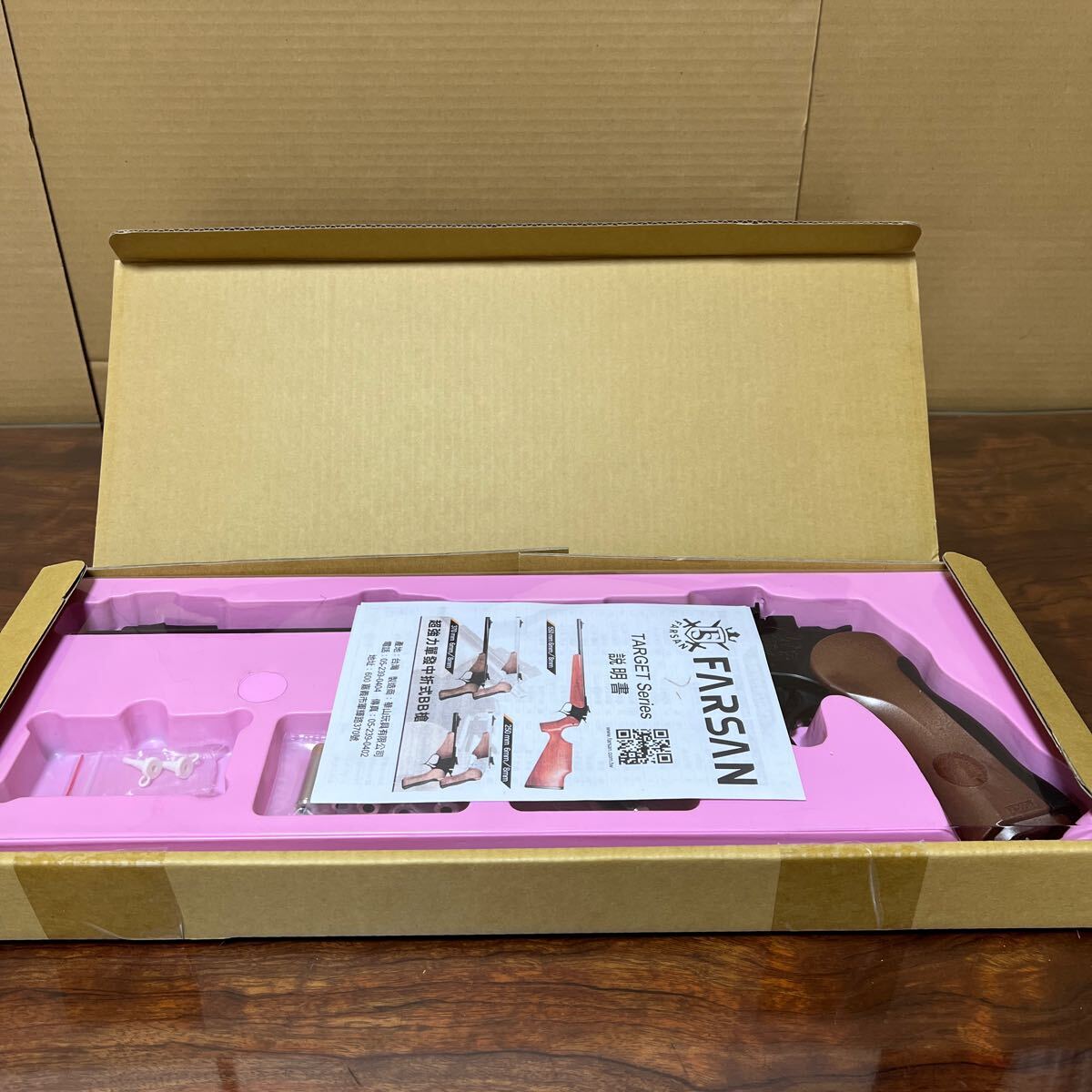 Yahoo!オークション - 華山 FARSAN トンプソン コンテンダー ジャンク...