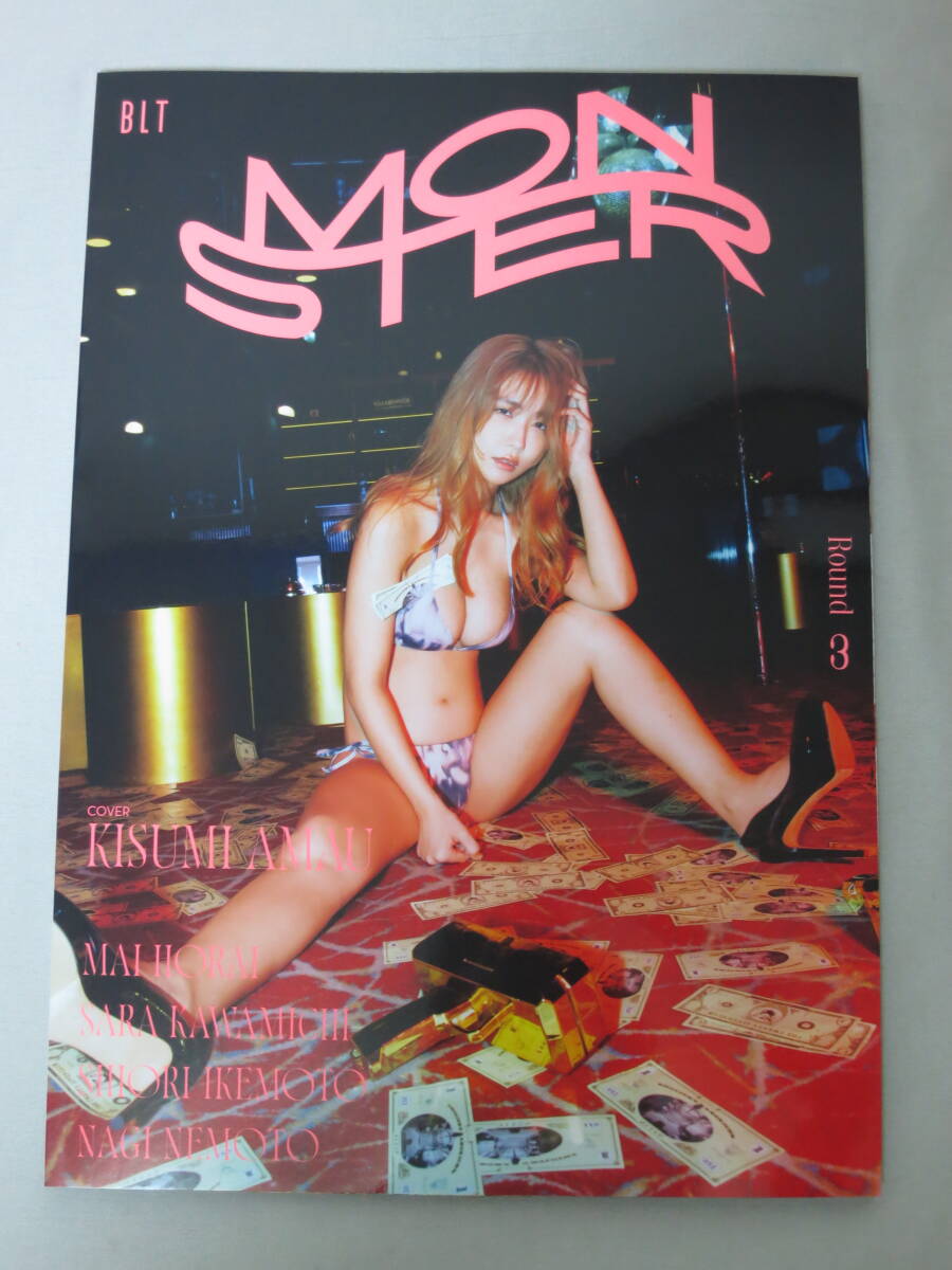 Yahoo!オークション - 送料注意 BLT MONSTER Round 3 モンスター 応募...