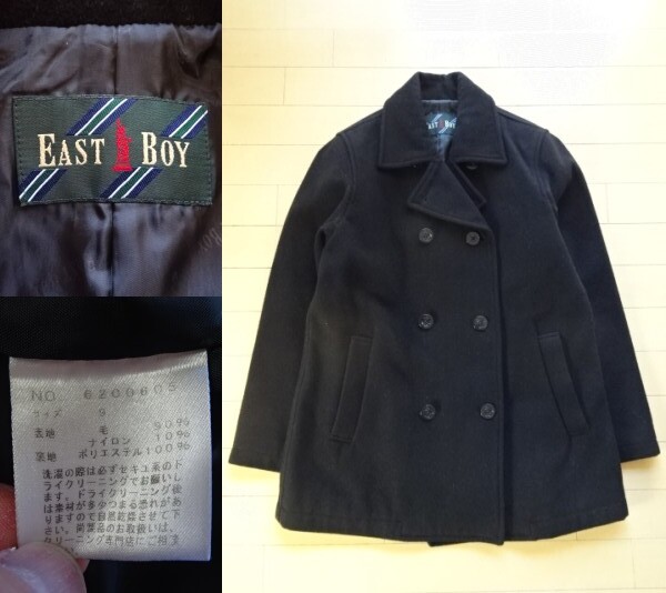 Yahoo!オークション - 【EASTBOY】スクール ピーコート ブラック SIZE ...