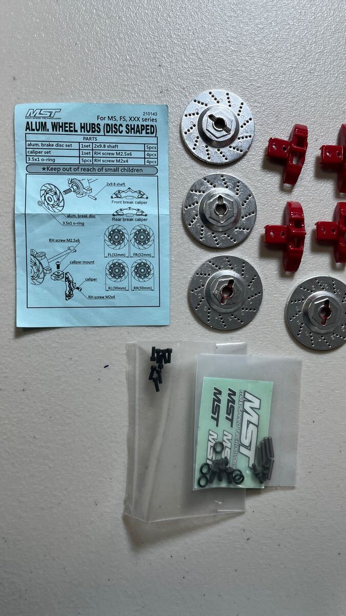 Yahoo!オークション - MST ブレーキ ヨコモ タミヤ ドリパケ YD-2 ラジ...