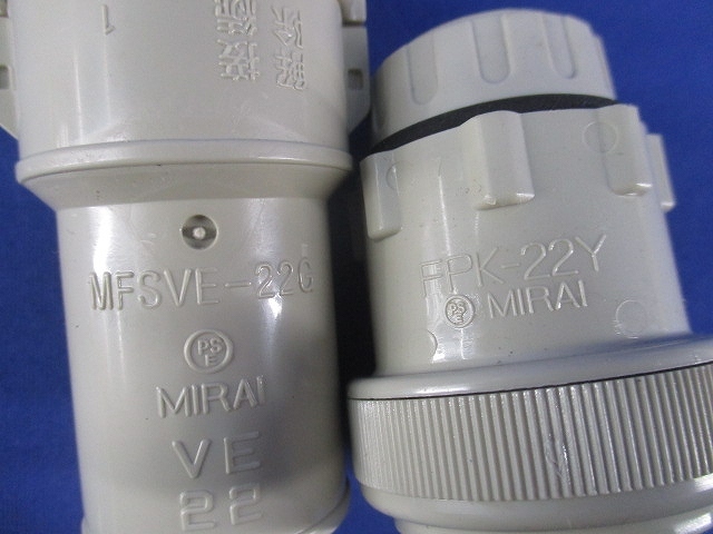 Yahoo!オークション - PF管用付属品セット(混在29個入)(ベージュ) FPC-...