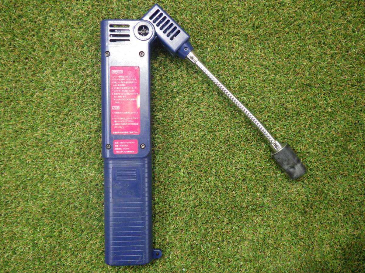 TASCOtaskoHFC leak te tech taTN430F extension Probe soft case attaching gas leak detector air ...