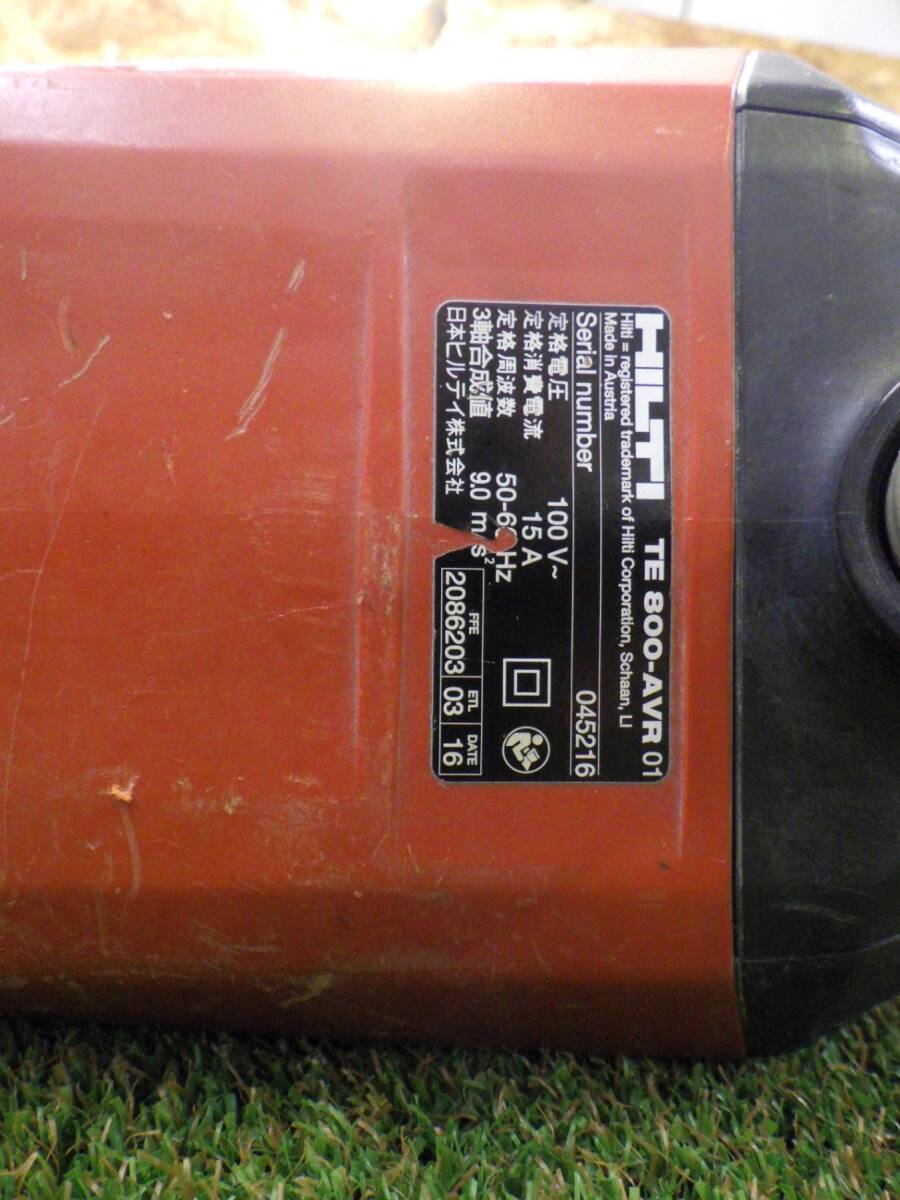 Yahoo!オークション - HILTI ヒルティ TE800-AVR 電動コンクリートブレ...