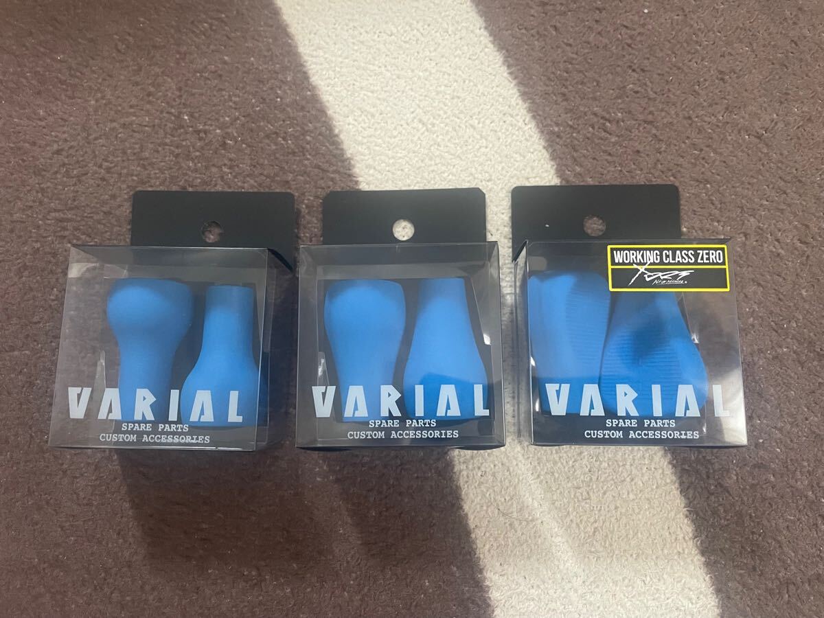 Yahoo!オークション - DRT VARIAL KNOB 3SET バリアル ノブ 3セット #G...
