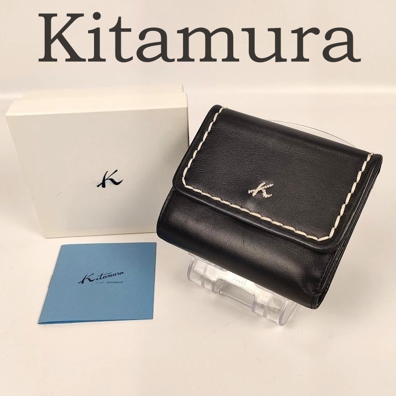 美品 Kitamura キタムラ レザー 二つ折り財布 ダークブルー 美品 Kitamura キタムラ レザー 二つ折り財布 ダークブルー