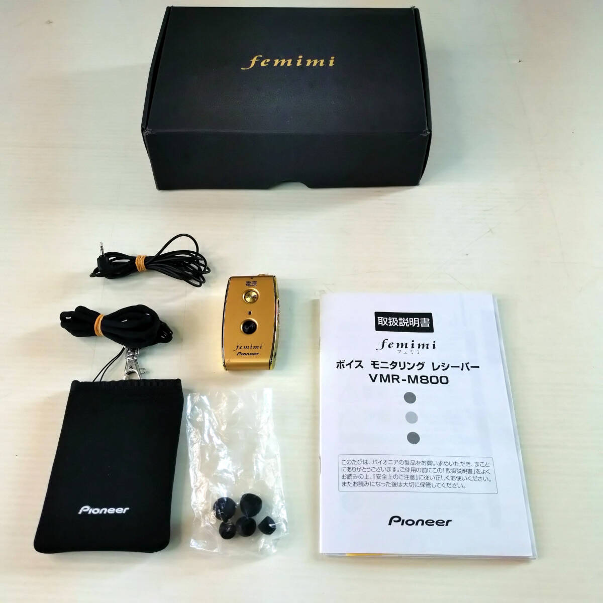 Yahoo!オークション - 集音器 VMR-M800-N Pionee パイオニア フェミミ