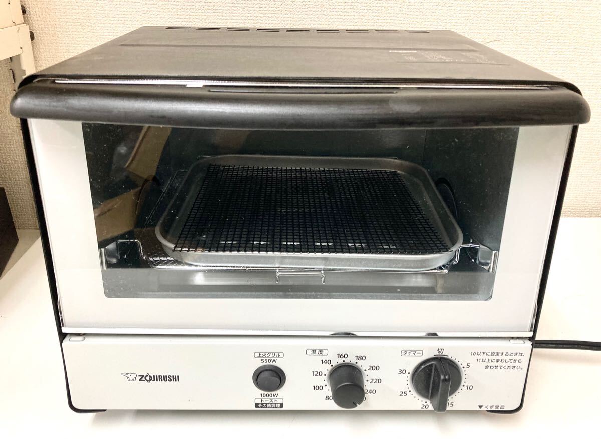 Yahoo!オークション - S271象印 EQ-SB22-BW オーブントースター こんが...