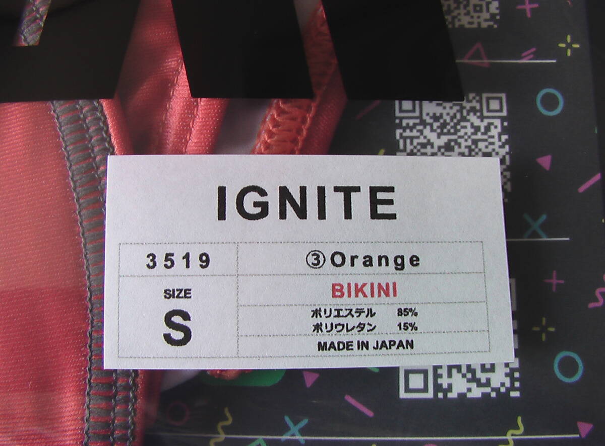 Yahoo!オークション - EGDE≪ IGNITE スーパーローライズ ビキニ 3519 ...