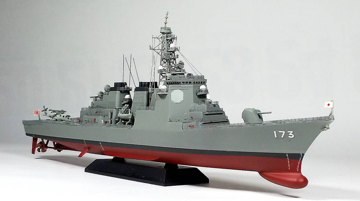 Yahoo!オークション - 完成品・1/700・海上自衛隊イージスミサイル護...