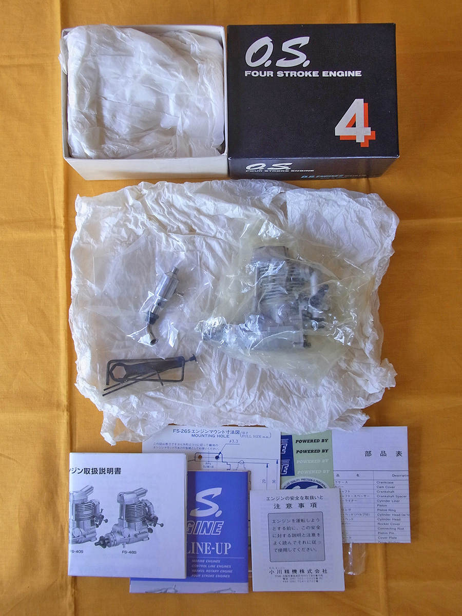 Yahoo!オークション - OS FS-26 Surpass 4サイクルエンジン 中古品