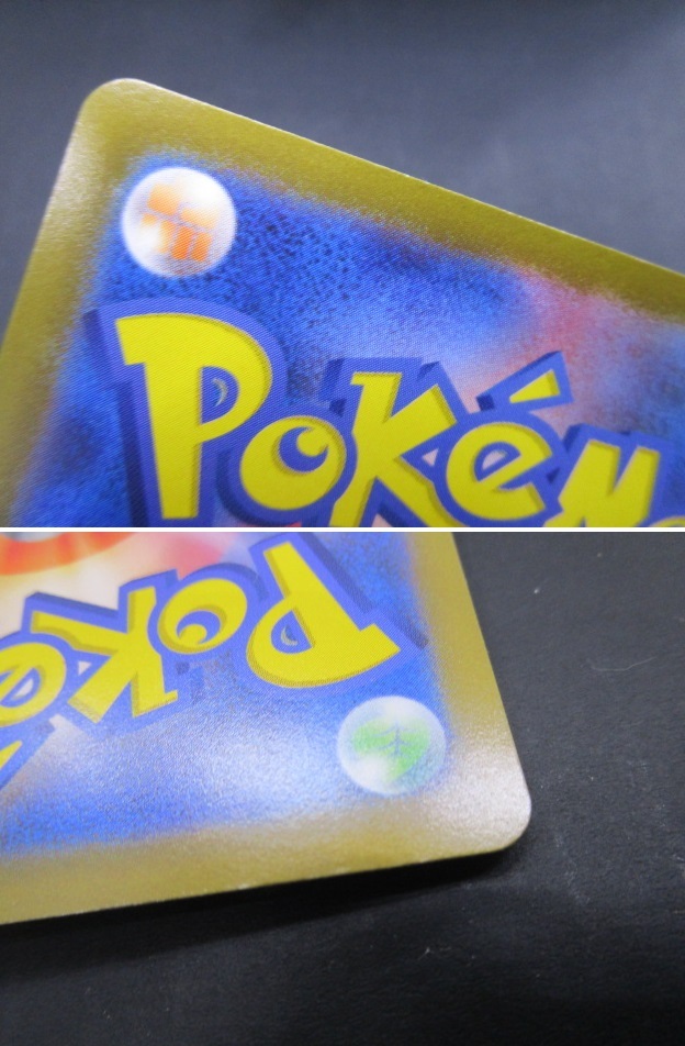 Yahoo!オークション - K1105-10Y/ ミモザ sv1V SR 100/078 ポケモンカ...