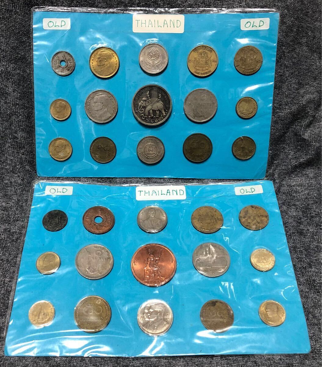 タイ 古銭 まとめて(アジア)｜売買されたオークション情報、yahooの商品情報をアーカイブ公開 - オークファン（aucfan.com）