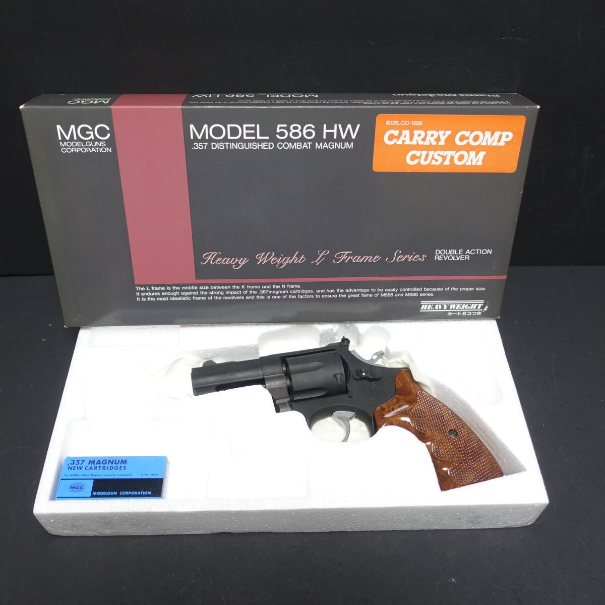 Yahoo!オークション - MGC M586 CARRY COMP HW 7ポート キャリーコンプ