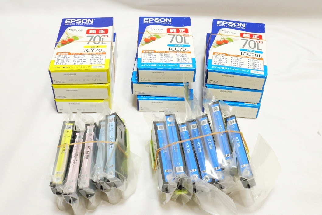 Yahoo!オークション - 21本セット 即決 EPSON 70L 純正 インクカート...