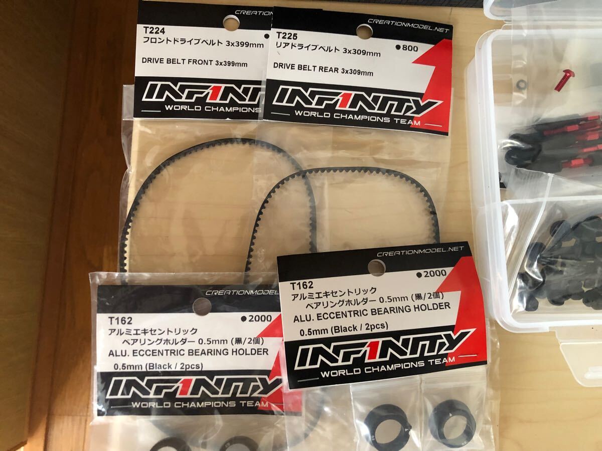 Yahoo!オークション - INFINITY IF14-2 メカ付き ヨコモ AXON RC TAMIY...