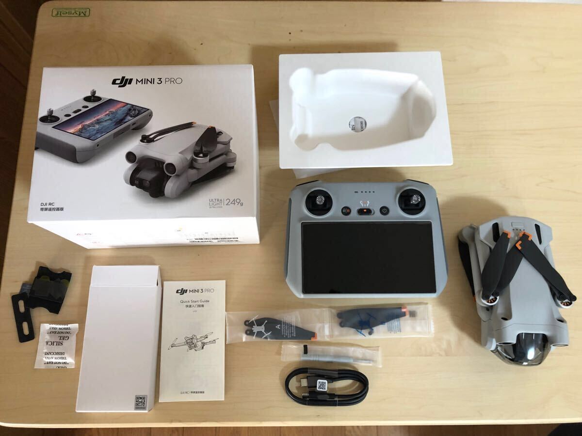 DJI mini3Pro DJI(ドローン本体)｜売買されたオークション情報、yahooの商品情報をアーカイブ公開 - オークファン（aucfan.com）