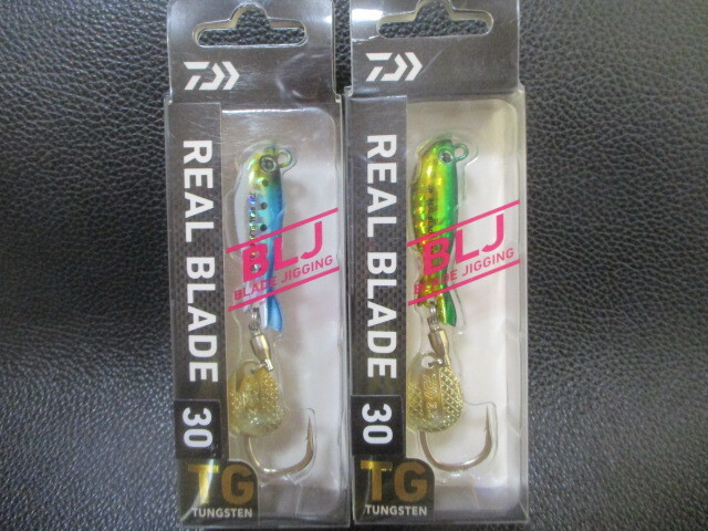 Yahoo!オークション - 37 ダイワ リアルブレードTG30 セット新品未使用...