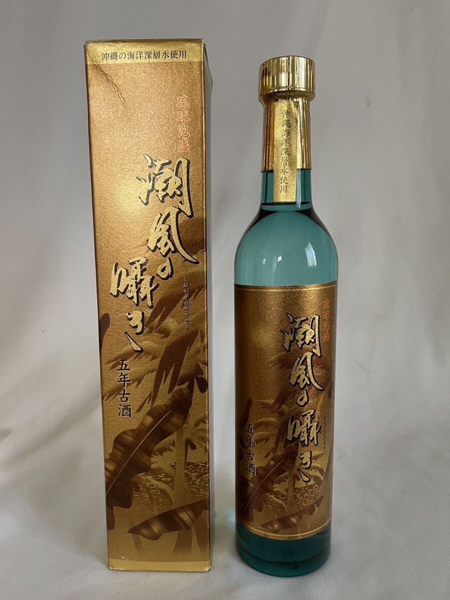 泡盛 潮風の囁き 35度 500ml 未開栓(泡盛)｜売買されたオークション情報、yahooの商品情報をアーカイブ公開 - オークファン（aucfan.com）