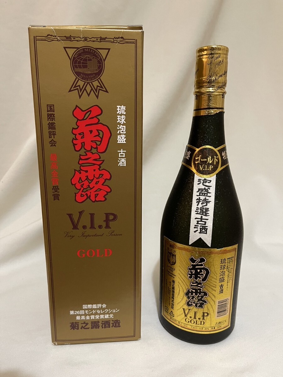 Yahoo!オークション - 泡盛 菊之露 VIP 30度 720ml 未開栓