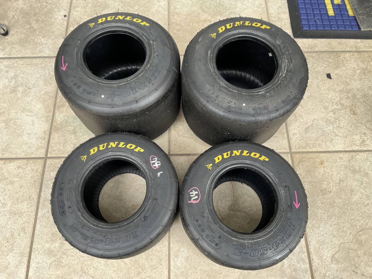 Yahoo!オークション - DUNLOP SL22 練習にどうぞ