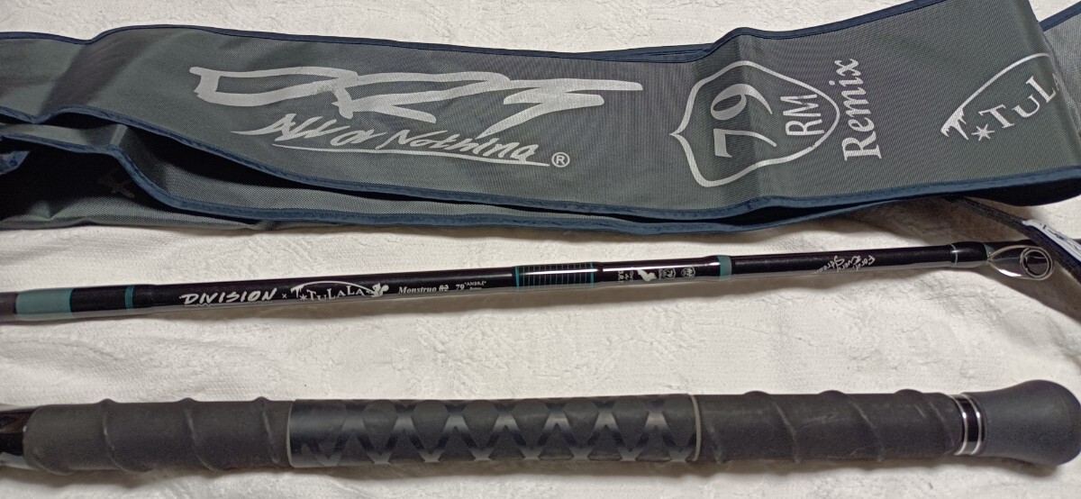 Yahoo!オークション - DRT ツララ 79リミックス 氷柱 ビッグベイト ジ...