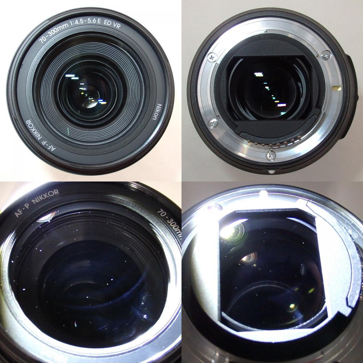 Yahoo!オークション - 1円〜 Nikon ニコン AF NIKKOR ED28-200mm /AF-S...