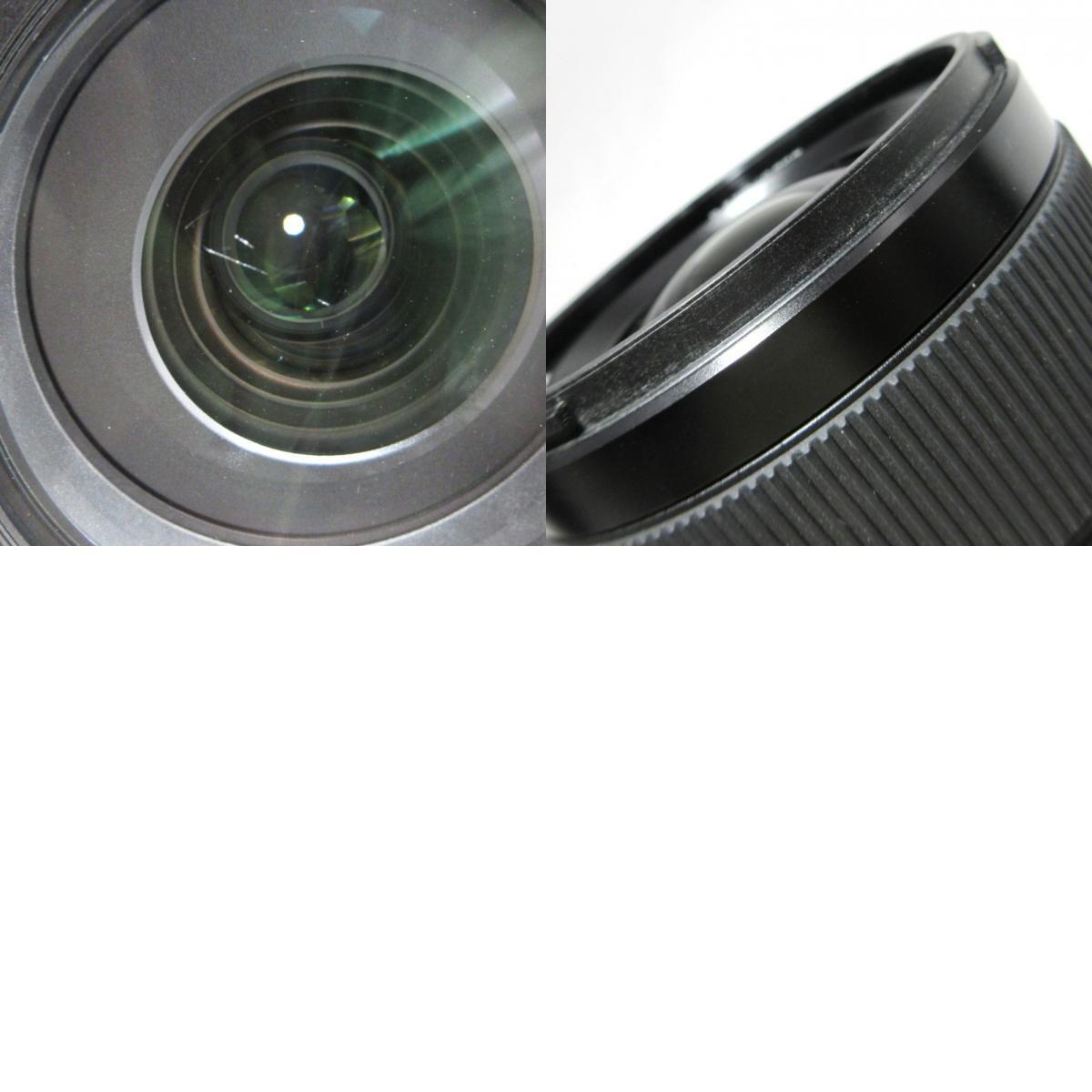 Yahoo!オークション - 1円〜 SONY ソニー FE 4/24-105 G OSS / FE 1.4/...