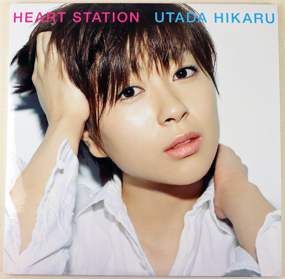 S 品 レコード HEART STATION 生産限定盤 宇多田ヒカル UPJY-9210/1 2LP/180g重量盤 アナログアルバム 2022年 Beautiful World他(宇多田 ...
