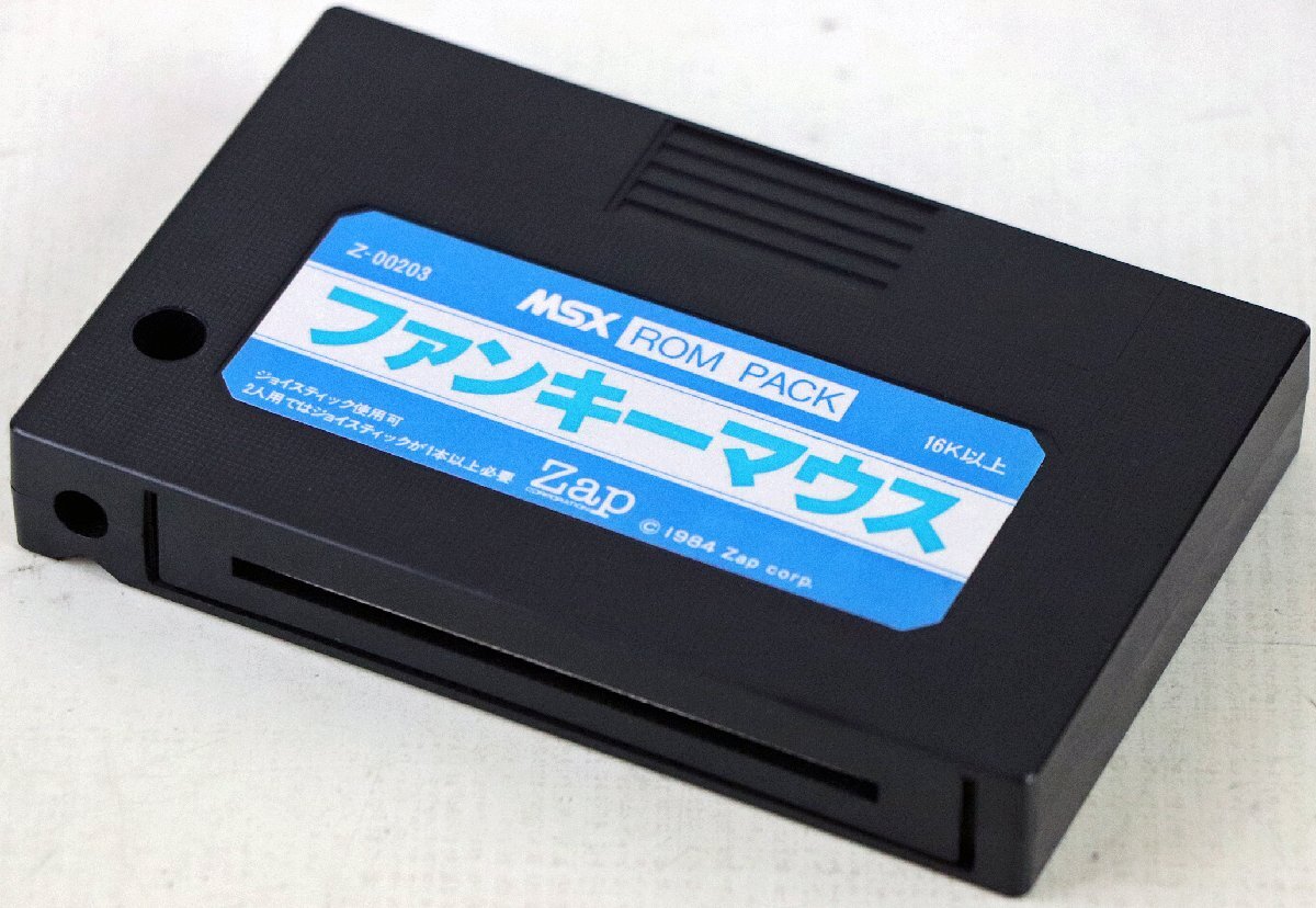 Yahoo!オークション - P ジャンク品 MSX ROMPACK 『ファンキーマウス』...