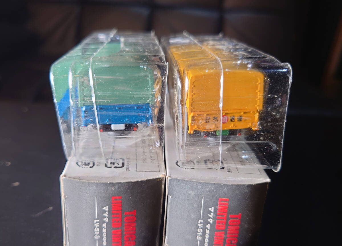 Yahoo!オークション - トミカリミテッドヴィンテージ 51b マツダ T2000...