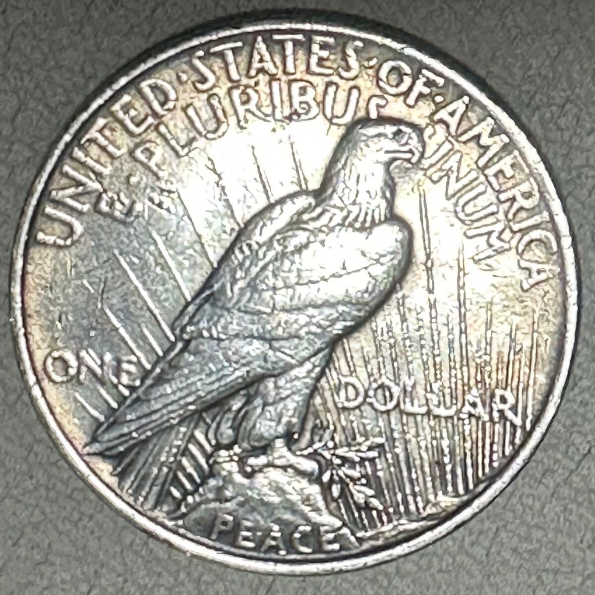 Yahoo!オークション - ピースダラー 1923 銀貨 sv900 ピース アメリカ...