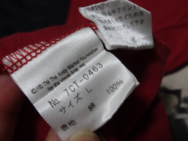 Yahoo!オークション - 新品 HYSTERIC GLAMOUR x ANDY WARHOL 00s T-SH...