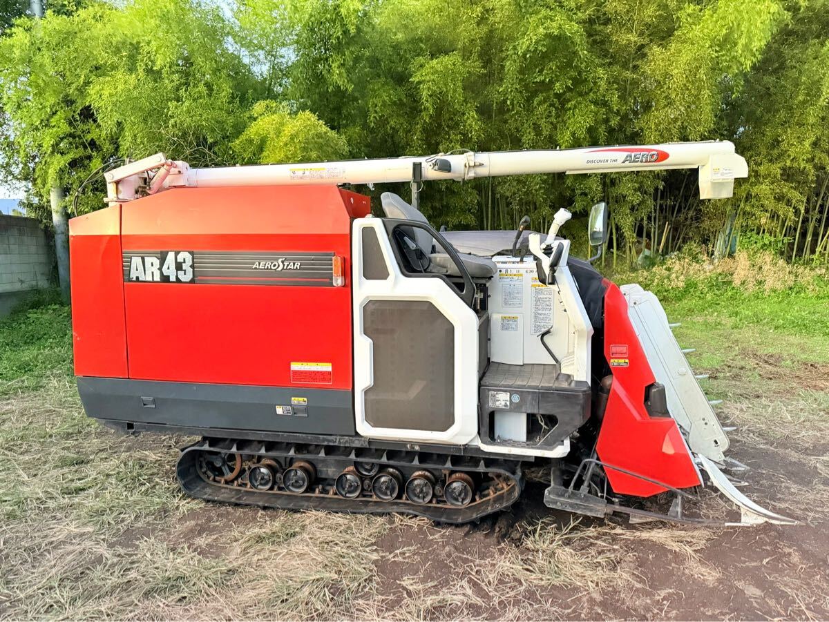 Yahoo!オークション - コンバインクボタAR43