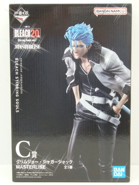 YF-0052 フィギュア グリムジョー ジャガージャック 一番くじ BLEACH-ブリーチ- Stirring Souls vol.1 MASTERLISE C賞(BLEACH)｜売買された ...