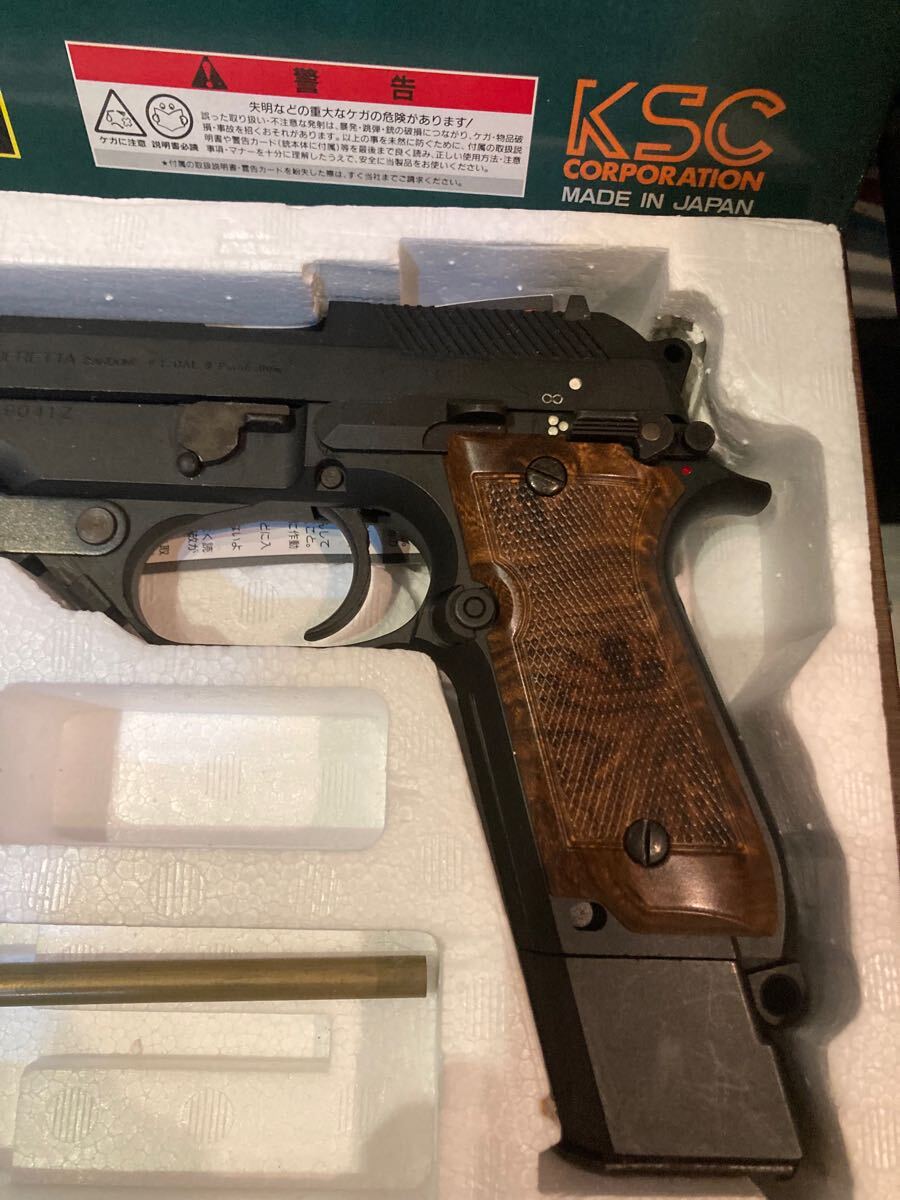 Yahoo!オークション - KSC M93R セカンドバージョン ガスブローバック ...