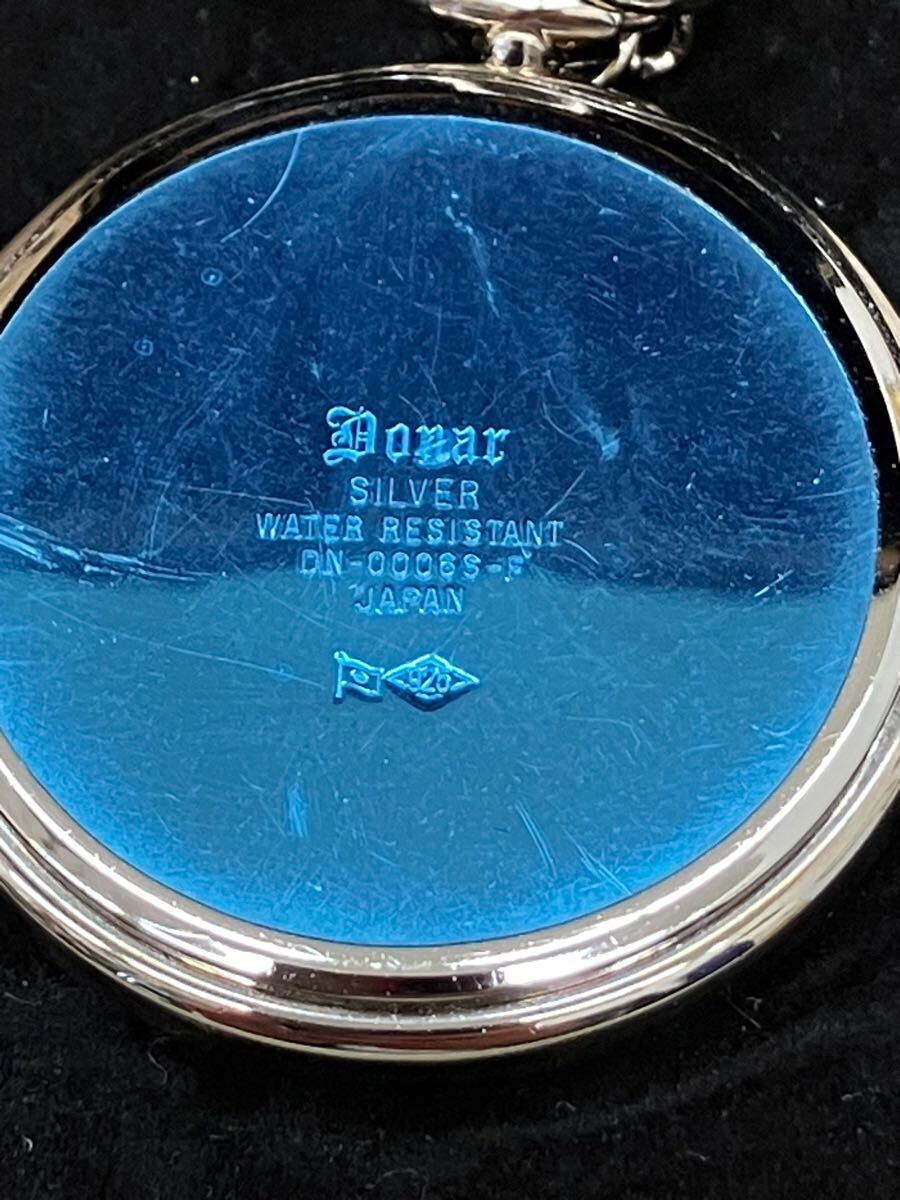 Yahoo!オークション - 【c187】未使用保管品 DONAR 懐中時計 銀時計 シ...