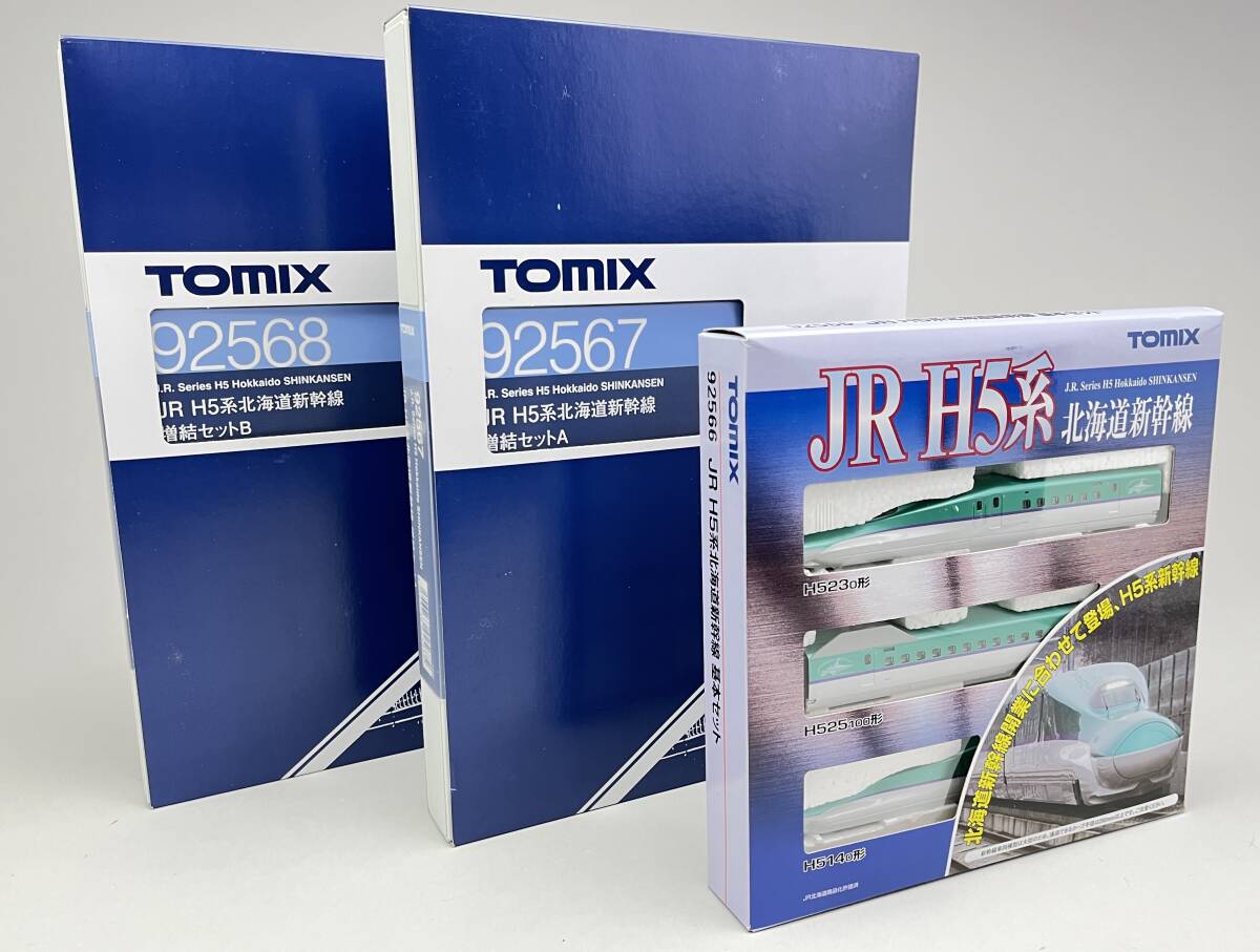 Yahoo!オークション - 【TOMIX】JR H5系北海道新幹線 フル編成セット ...