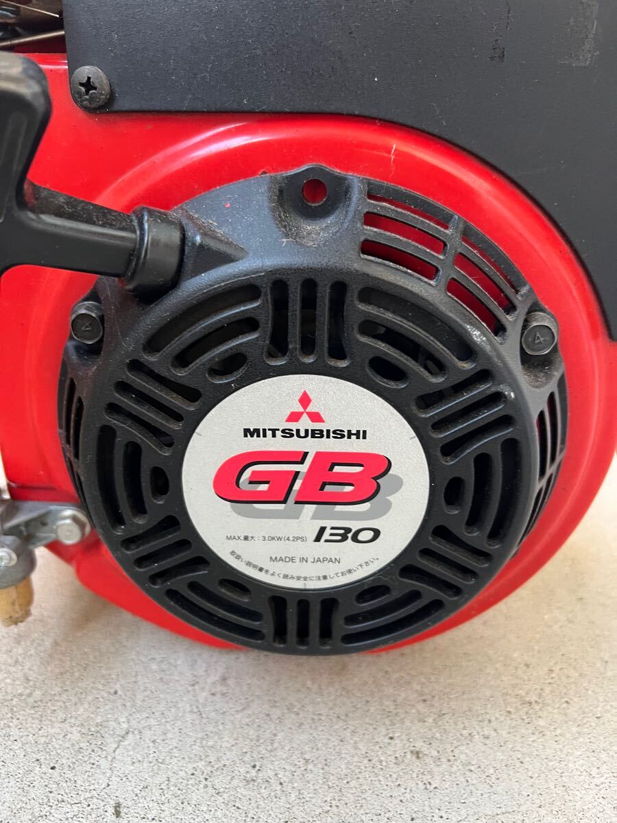 Yahoo!オークション - 三菱製 GB130 ガソリンエンジン 4.2馬力 4サイク...
