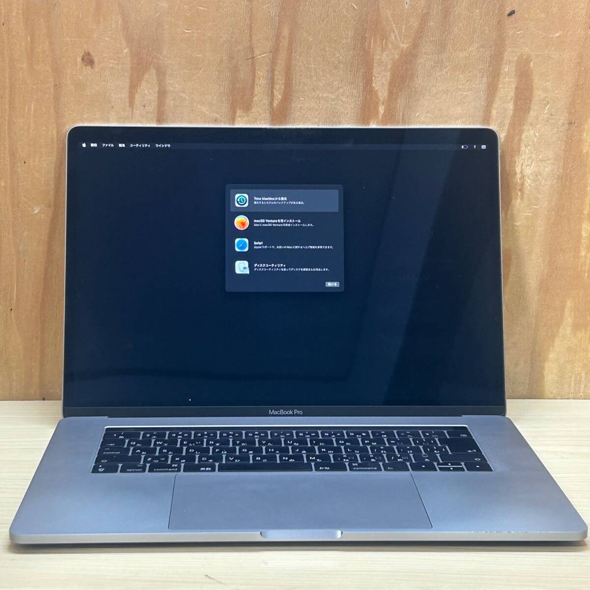 Yahoo!オークション - Macbook Pro A1707 Core i7-7920HQ メモリ16GB ...