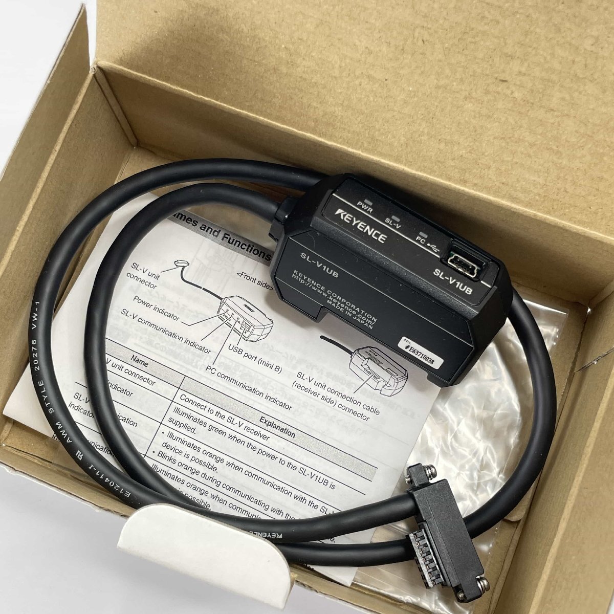 Yahoo!オークション - SL-V1UB セーフティライトカーテン SL-V シリー...